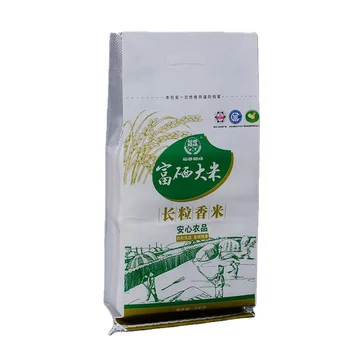 30 Kg Rice Bag For Lalitha Rice - Buy Rice Bag,30kg Bag,Lalitha Rice ...