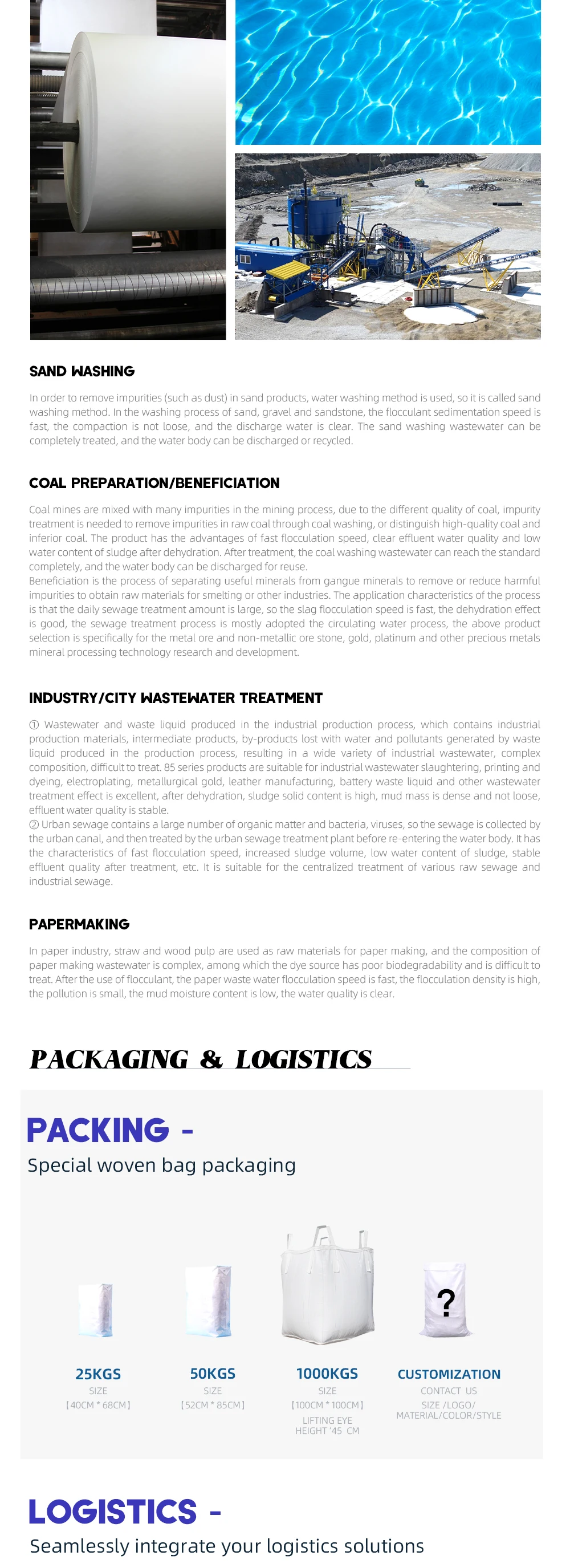 Pam Flocculant Polyacrylamide Water Pollution Treatment Chemicals ...