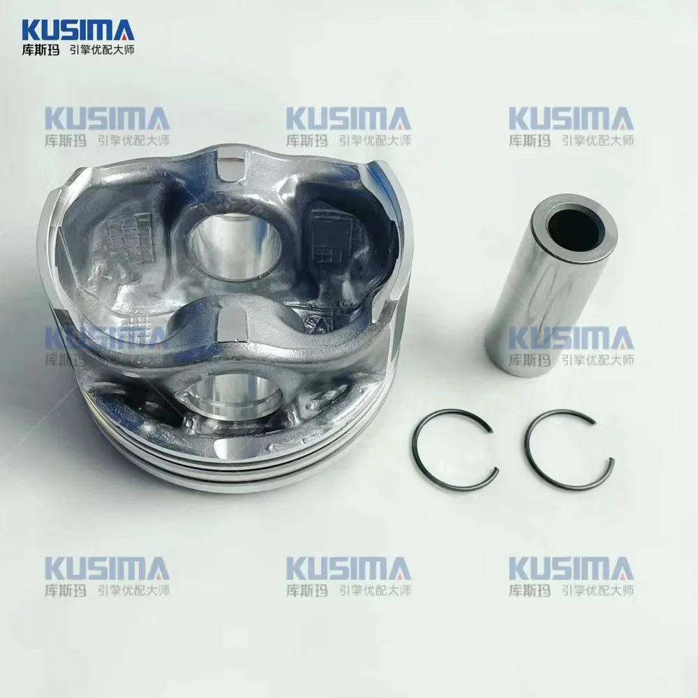 KUSIMA 1.8T EA888 Piston with Ring for Audi A3 A4 A5 TT