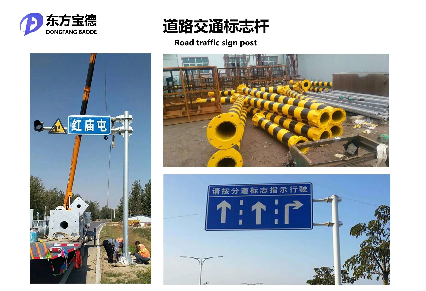 Street Road Construction Reflective Road Traffic Sign Post - Buy Road ...