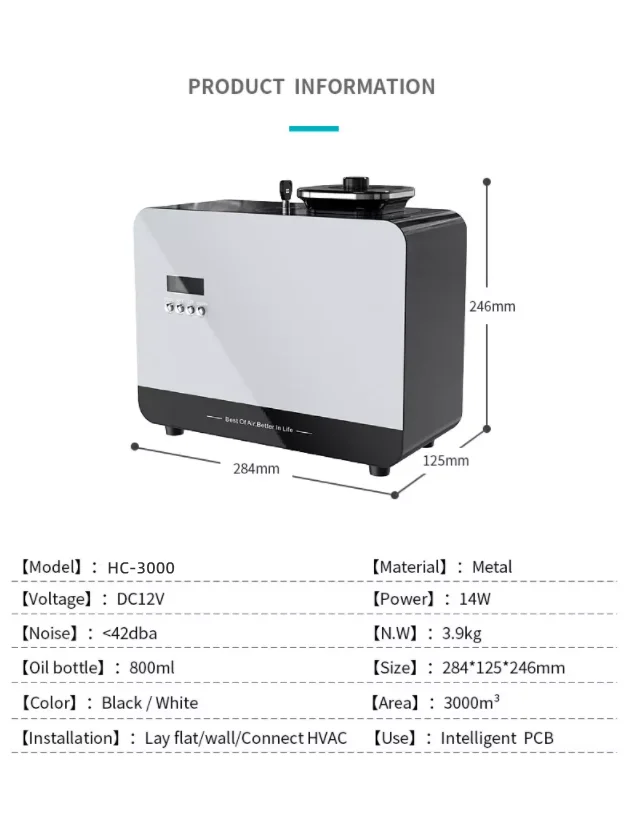Intelligence Aroma Oil Diffuser for Hotel Luxury Scenting