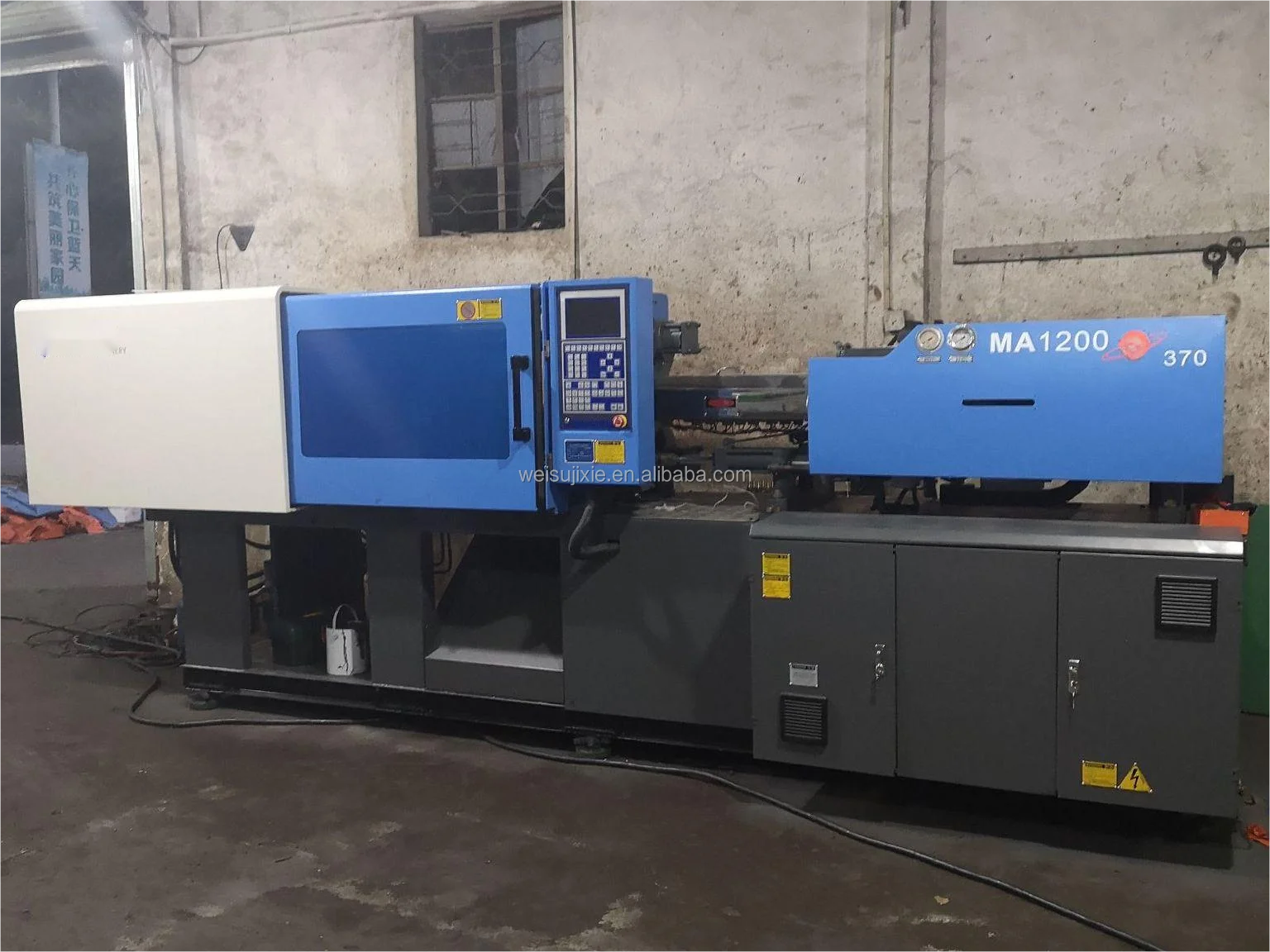 Plastic Molding Injection Molding Machine 120 Tons Of Second-hand ...
