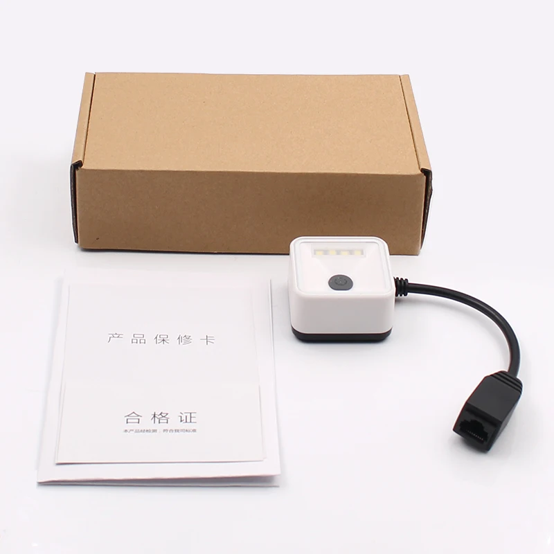 Kiosk Embedded Qr Code Reader Fixed Mount Mini Usb 2d Oem Barcode ...