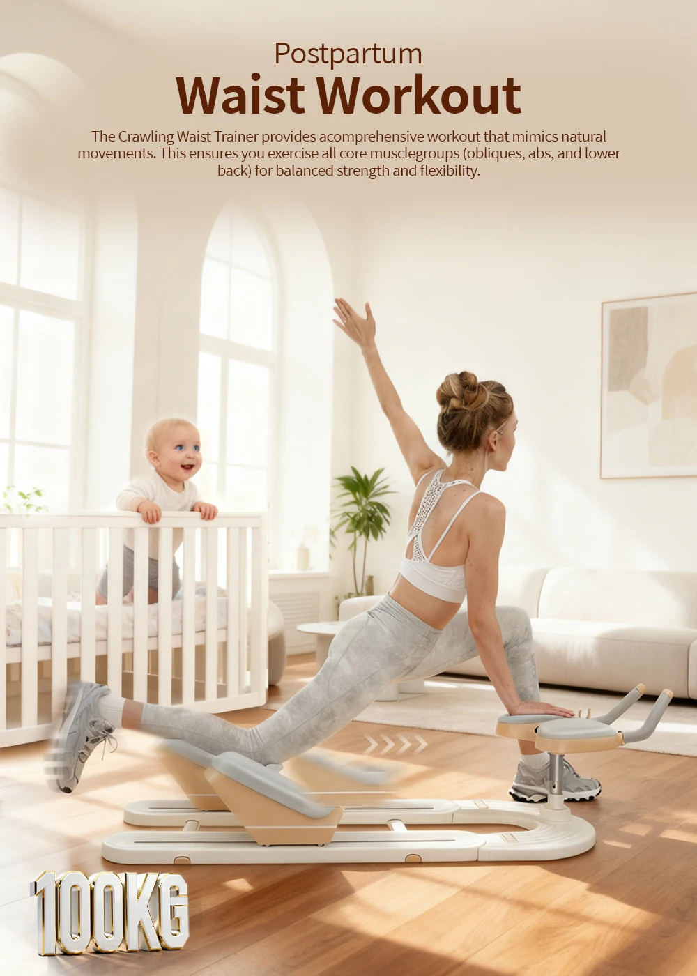 Crawling Exercise Machine for Maternity Recovery & Waist Training