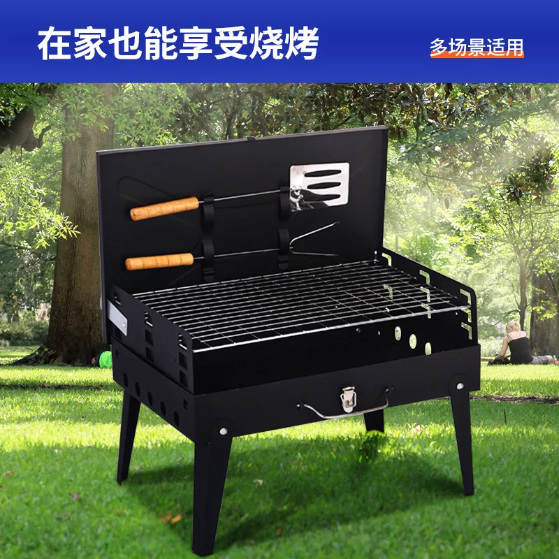 Outdoor BBQ Grills, Folding Portable Steel Metal Barbecue, Charcoal ...