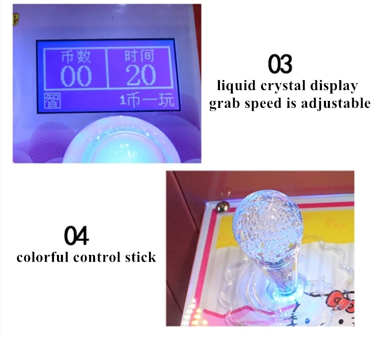 Factory Wholesale Coin Operated Games Toys Candy Vending Machines Mega ...