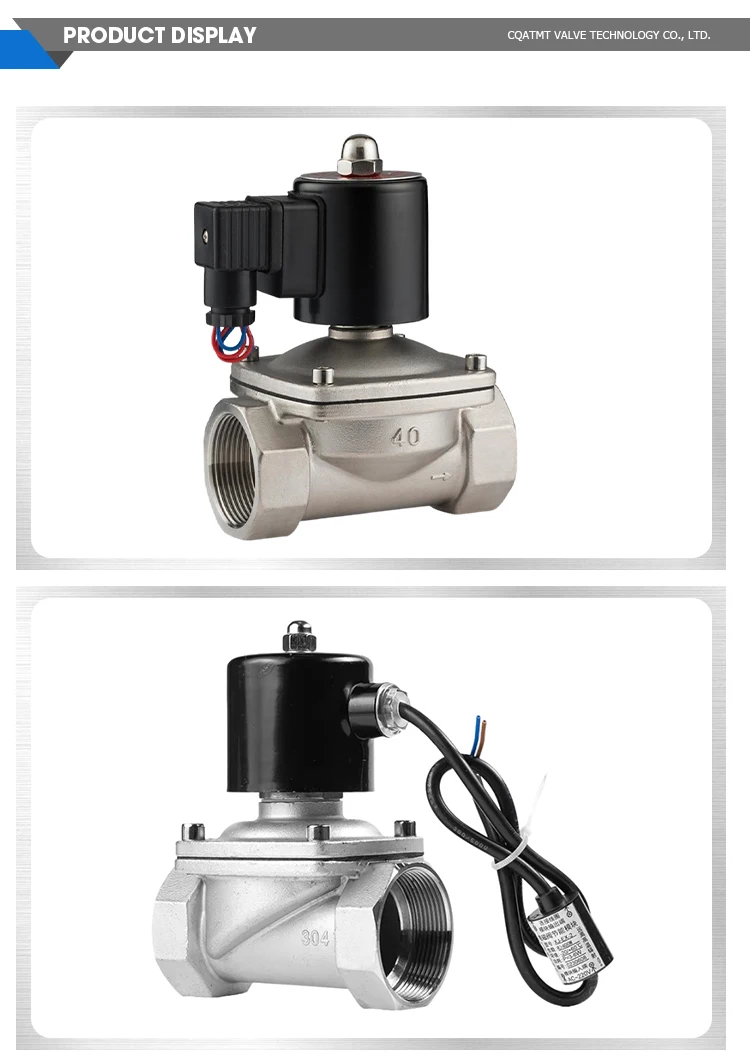 Electromagnetic Step Control Valve 12v Electromagnetic Valve G1/4 ...