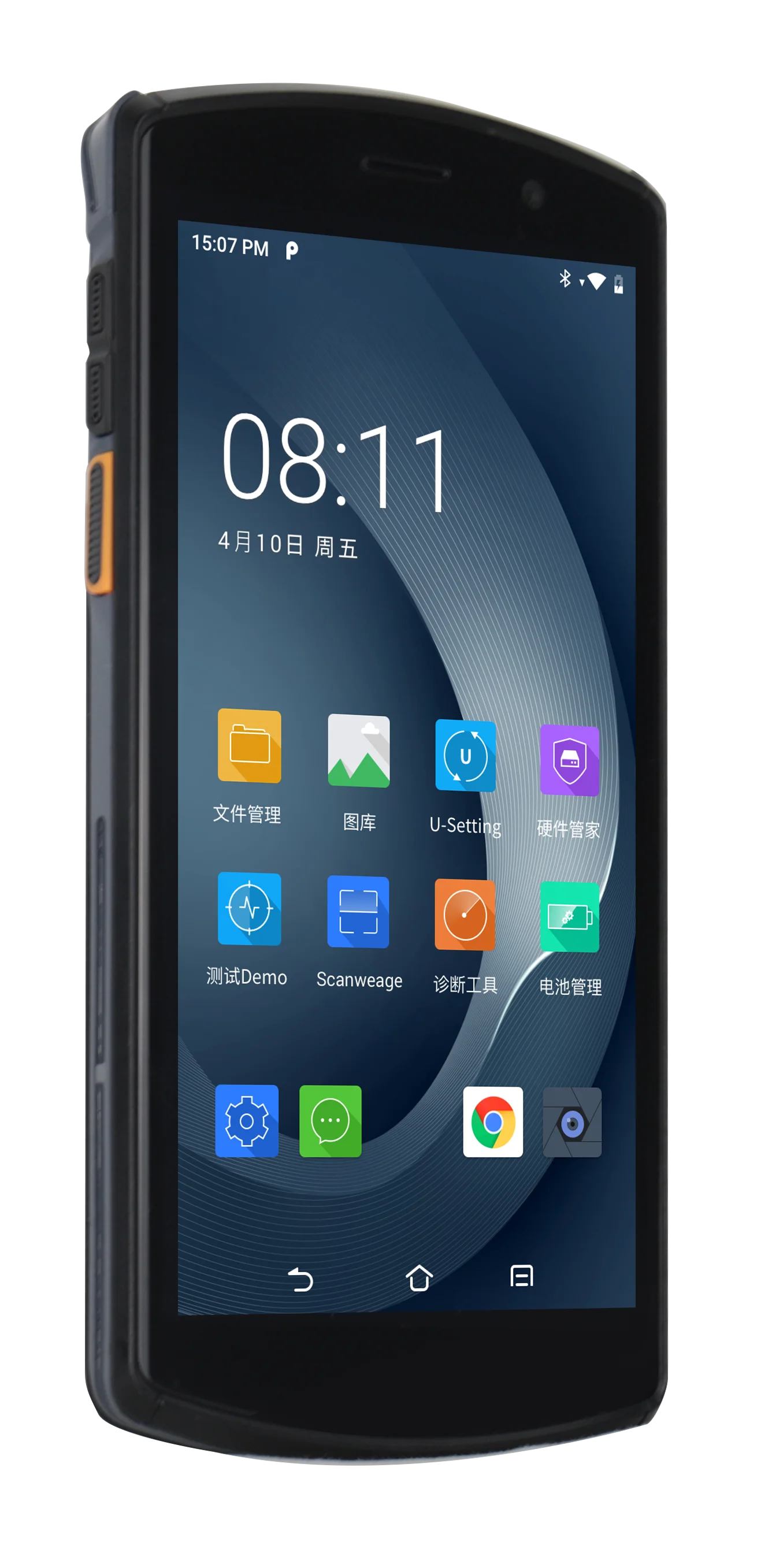 2021 UROVO DT50S 5G Network Handheld Rugged Industrial PDA