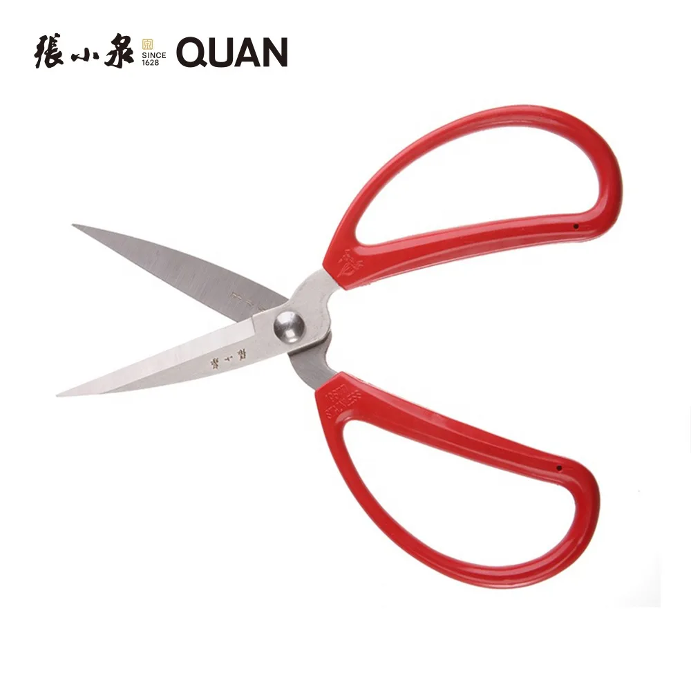 Traditional Red Handle Chinese Branded Scissors Household Scissors ...