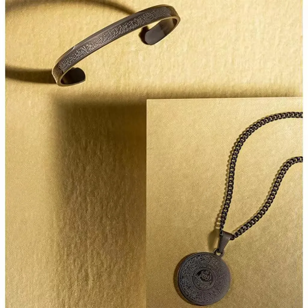 Allah Chain Round Muslim Allah Arabic Pendant Necklace Bracelet for Men ...