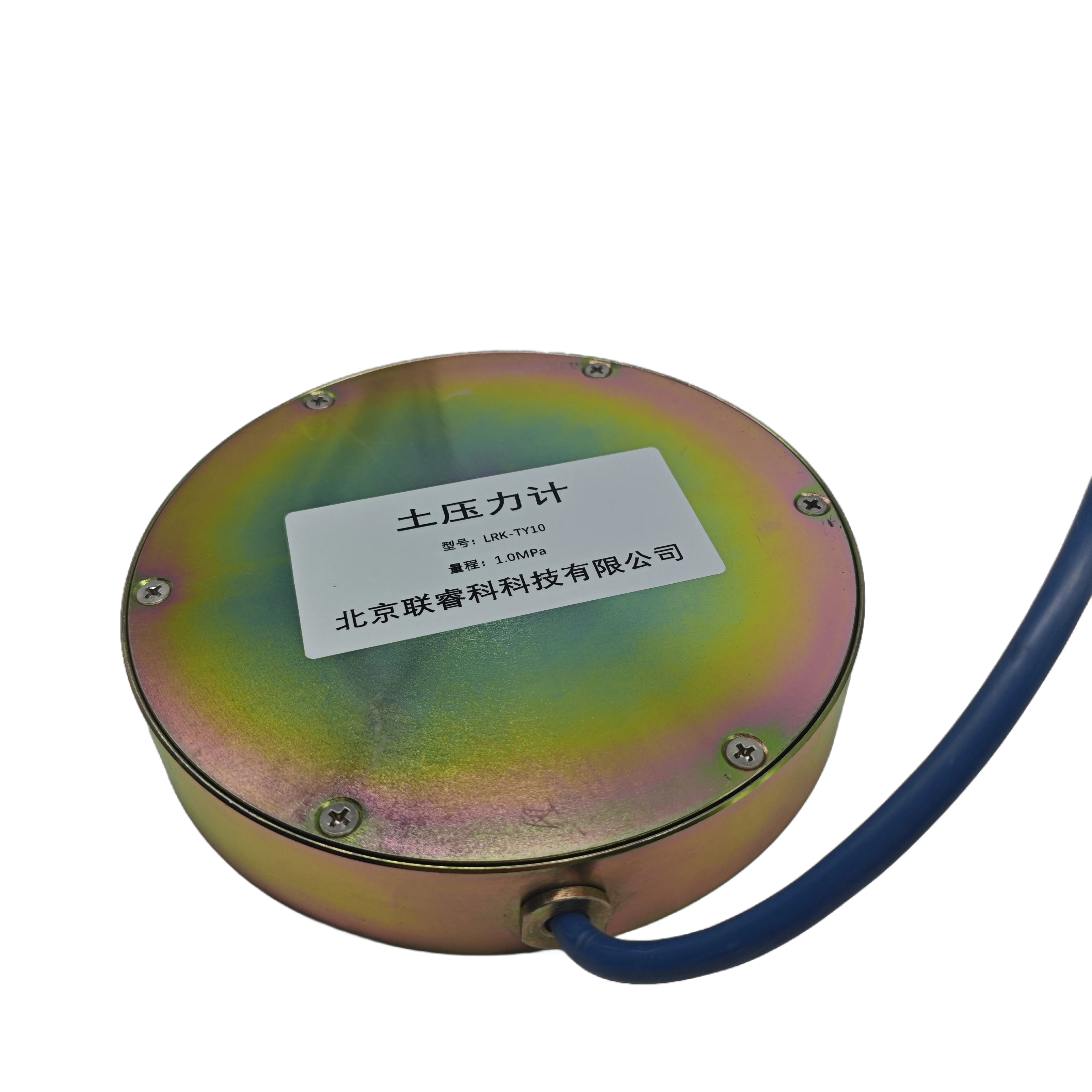 Earth Pressure Gauge Sensor - Reliable Monitoring Solutions