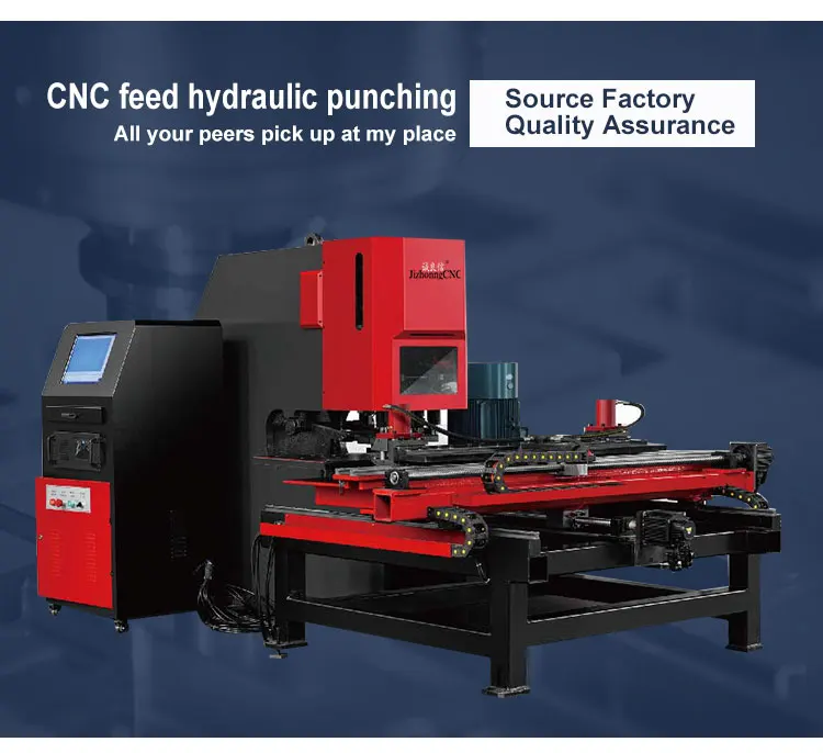 Hydraulic Three-head Punching Machine Container Lifting Molding ...