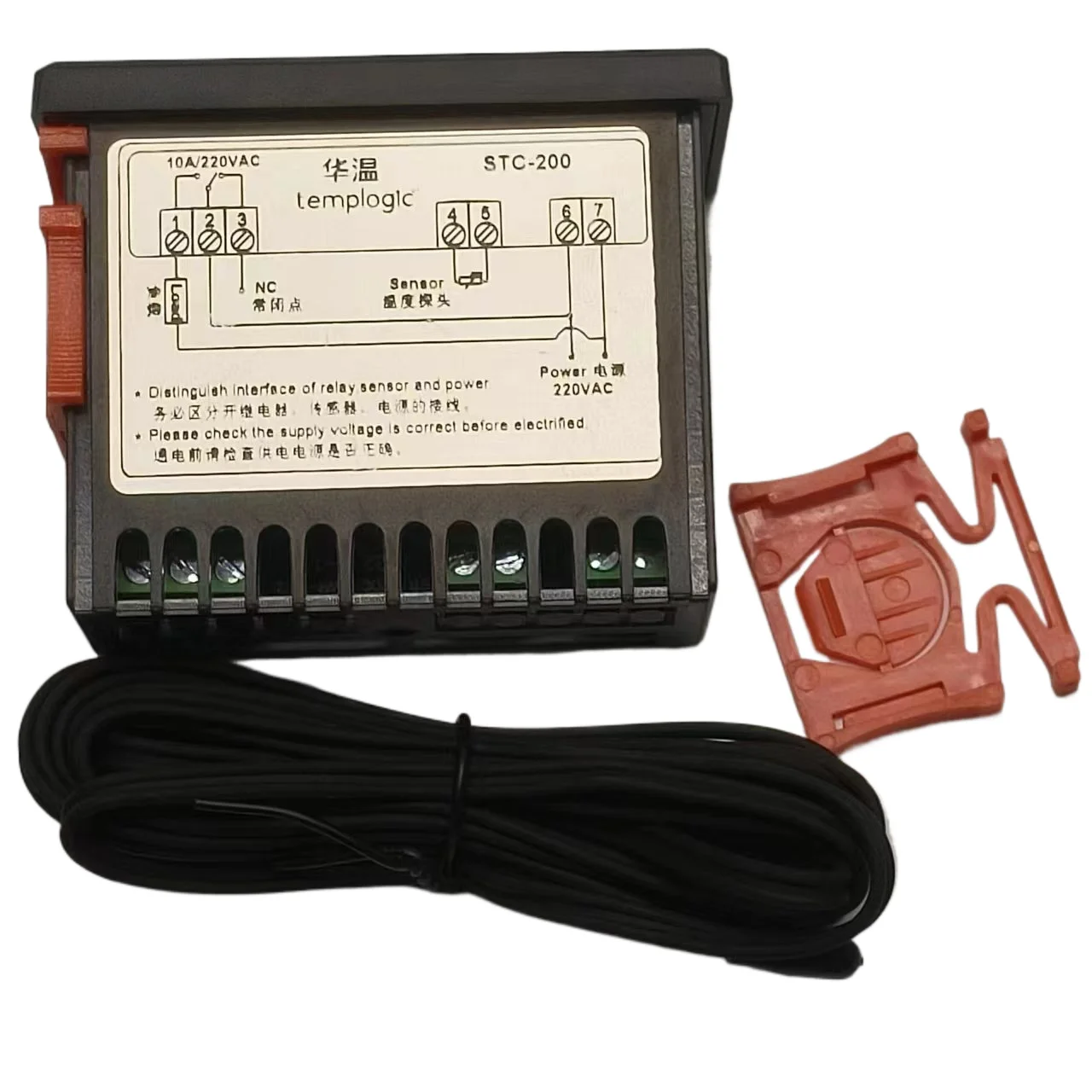 Factory Stc 220v Refrigerator Incubator And Refrigeration Humidity ...