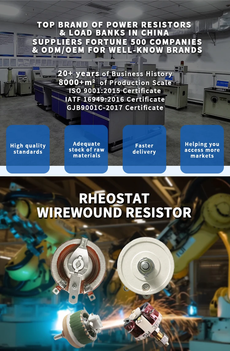 100Watt 50 ohm Wirewound Rheostat, variable resistor, potentiometer ...