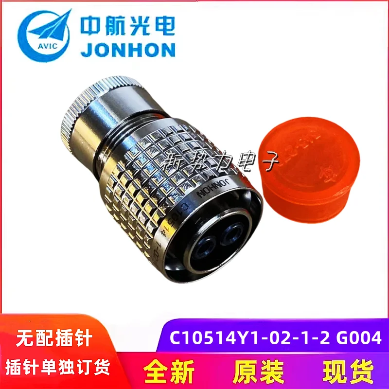 AVIC JONHON Connector C10514N1-02-1-2 G002 014 004 020 Aviation Plug