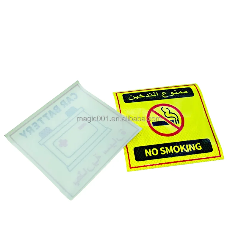 Honeycomb Yellow Saudi Arabic Truck Reflective Stickers Reflective ...