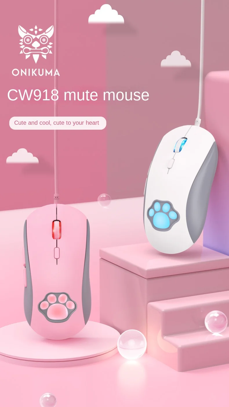 Wholesale G9 Office Game Wired Mouse Pink Weighted Laptop Accessories ...