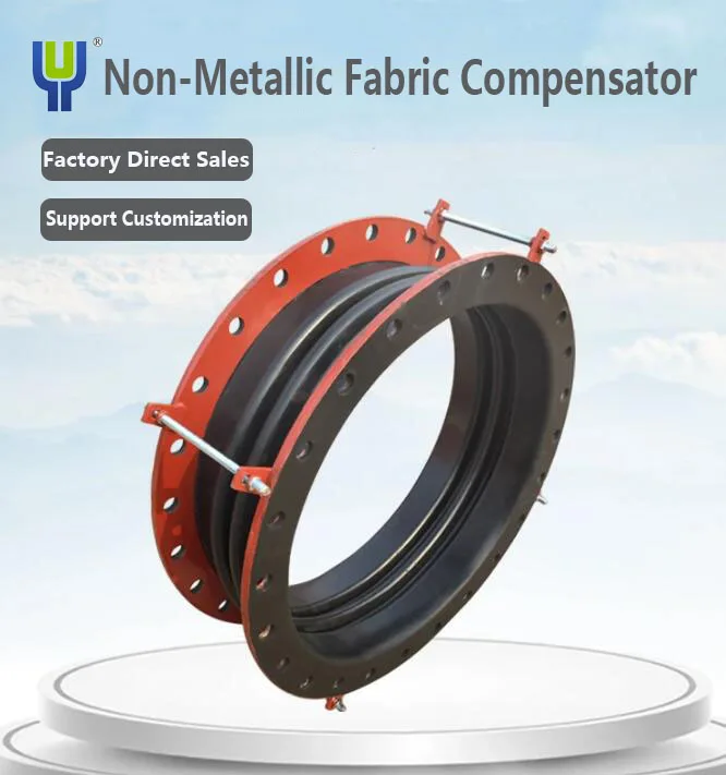 Large Diameter Round Air Compensator Nonmetal Expansion Ducting Fabric ...