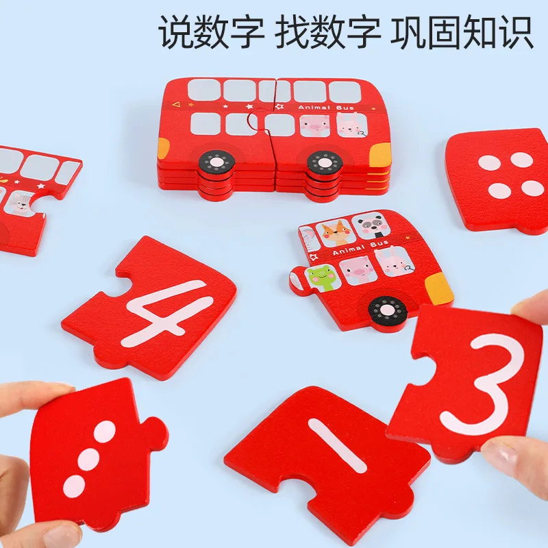 Number Pair Matching Cognitive Number Pairing Children Wooden Toys Baby ...