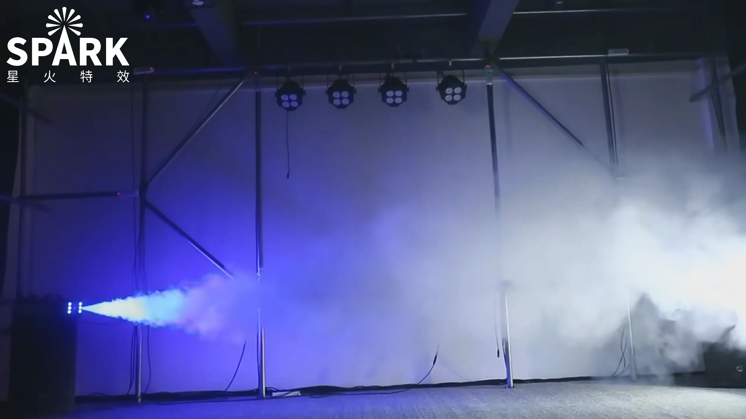 SP LED Fog Machine 1500W Smoke machine RGB full color Fog Smoke Machine ...