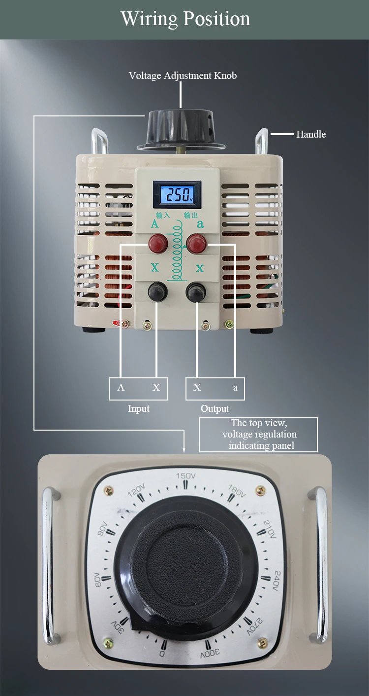 380V 220V Single Phase Voltage Autotransformer - Adjustable