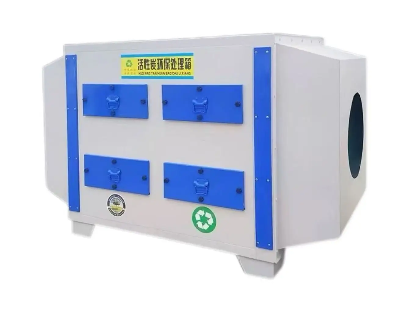 Activated Carbon Adsorption tank Industrial Waste Gas Treatment ...