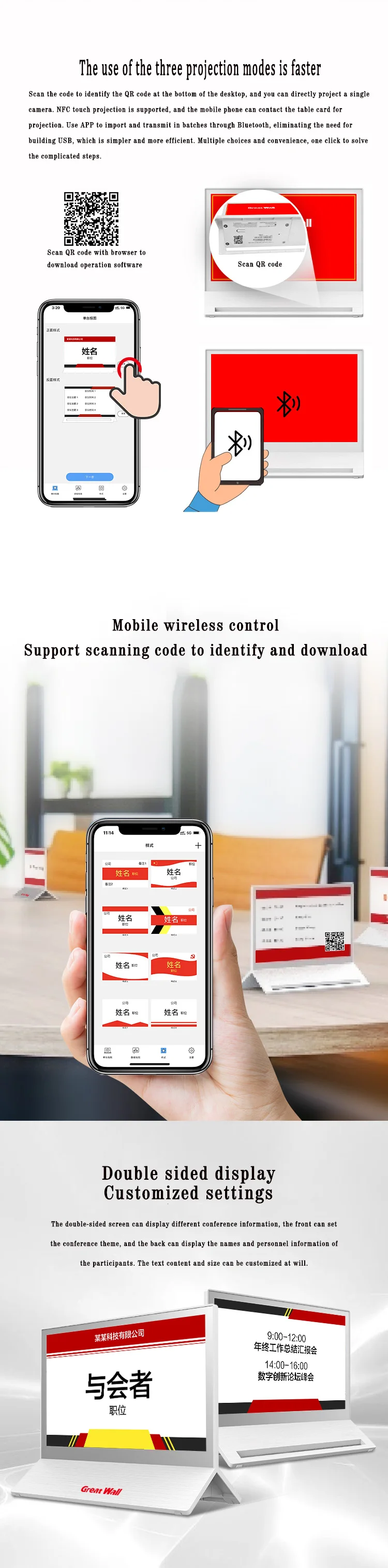 Paperless Electronic Paper Table Sign Name Tag Conference Desktop ...