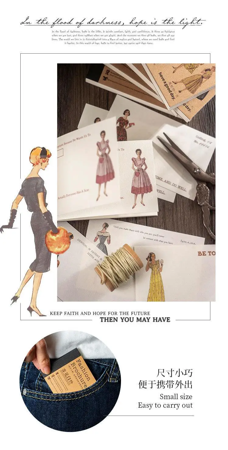50pcs/pack Notepad Fashion Manual Series Retro Figure Wear Match An ...