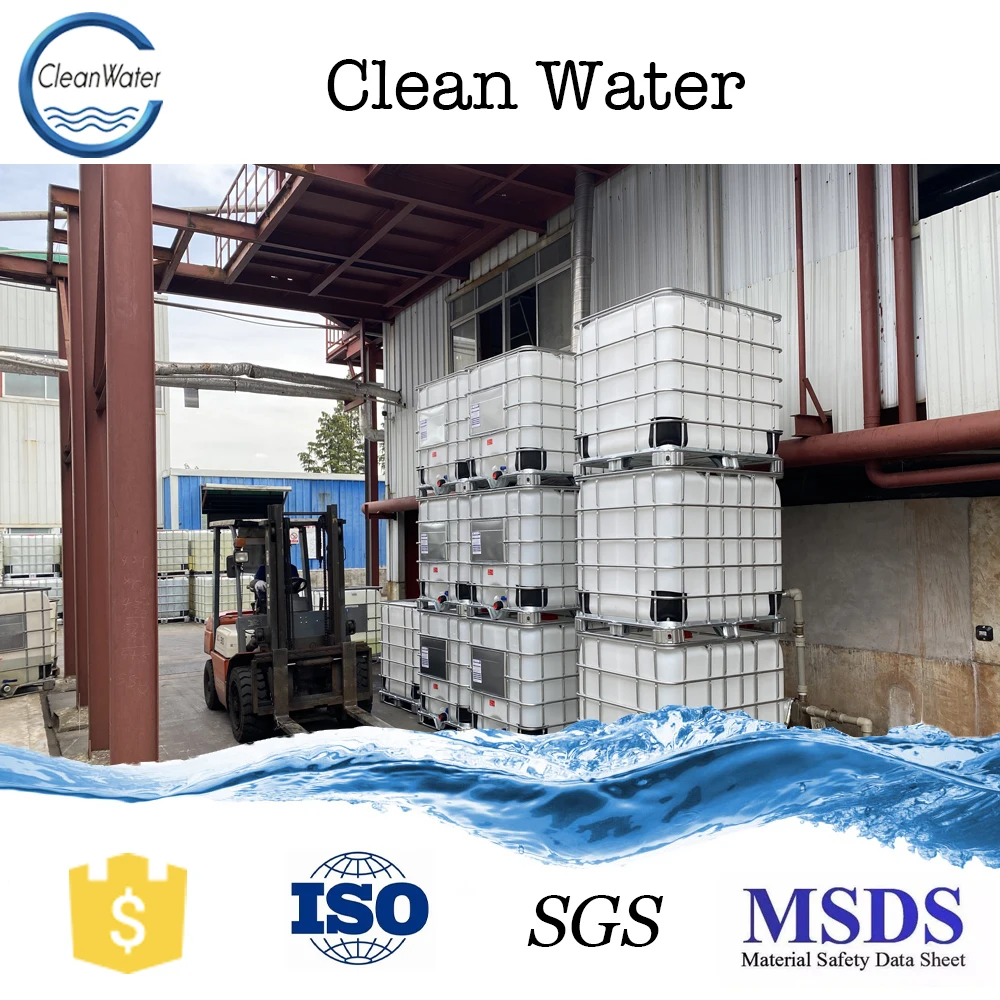 Polydadmac Solisep Mpt150 水处理絮凝剂 - Buy Polydadmac Solisep Mpt150 工厂价格 ...