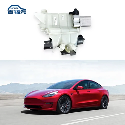 Expansion coolant tank pump actuator OEM 1515063-00-A For 2017-2023 ...