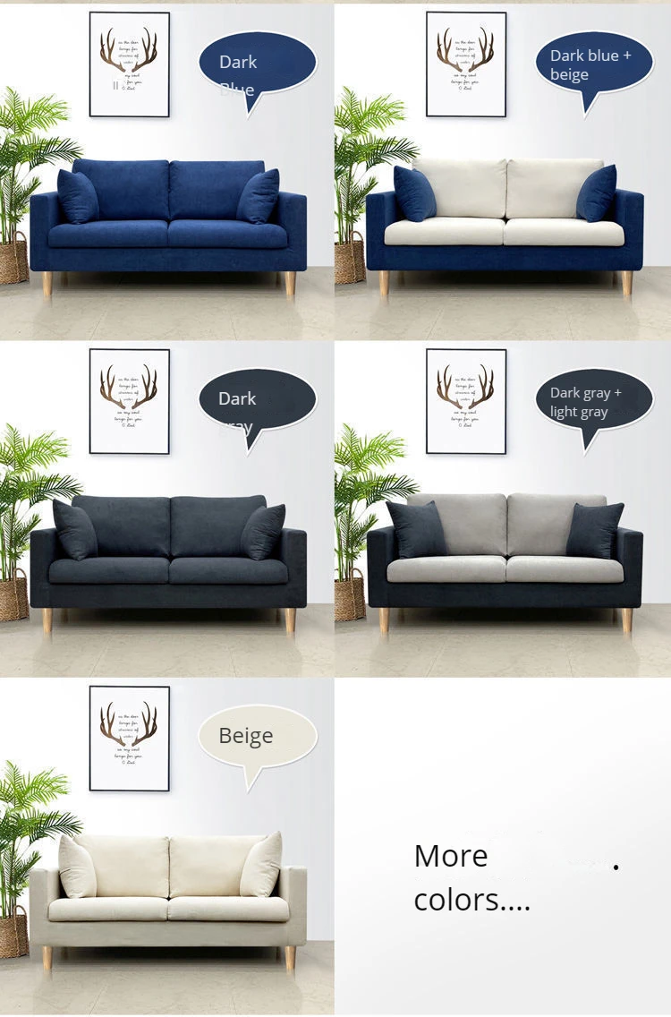 Modern Simple Wooden Fabric Sofa Set Detachable Washable Easy To ...