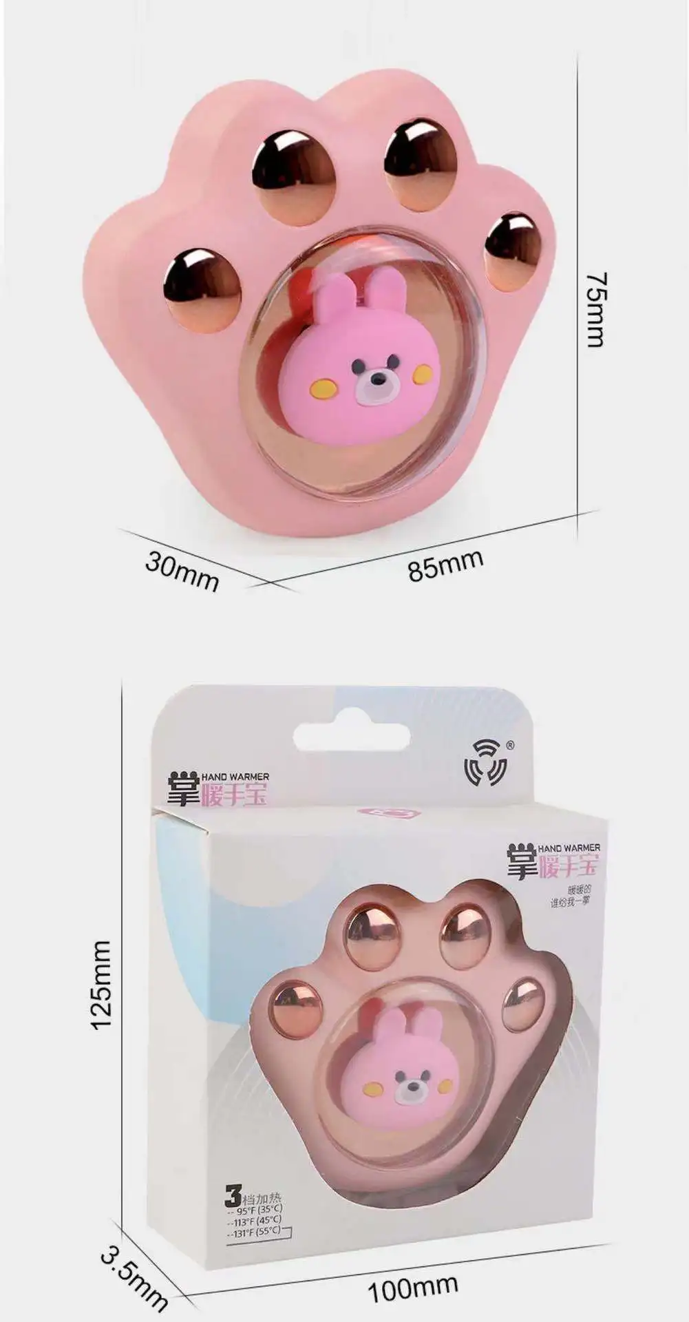 Cute Cat Paw Heating Hand Warmer 1200mah Best Gift Products Mini Pocket ...