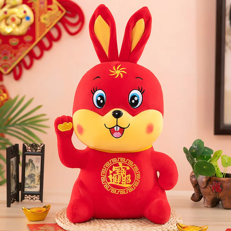 2023 The Year Of Rabbit Plush Toy Various Design New Year Red Bunny ...