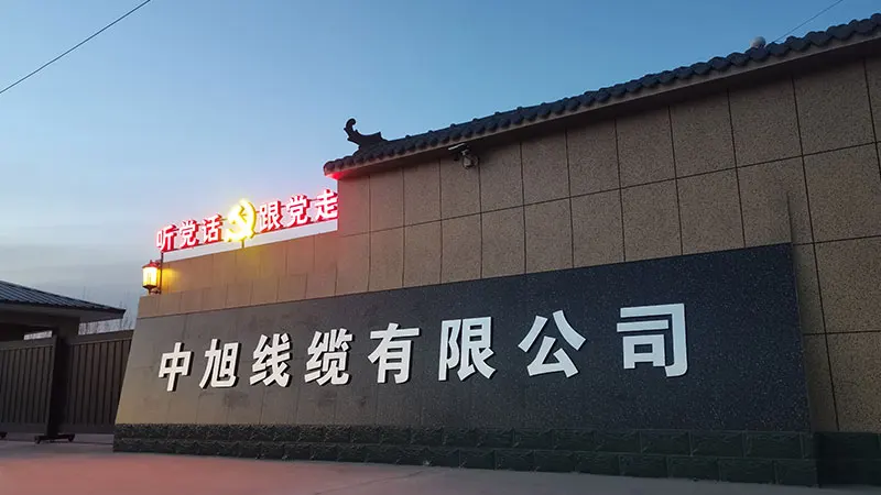 Wholesale Pure Copper Wire 10mm 25mm2 50mm2 Square Mm National Standard ...