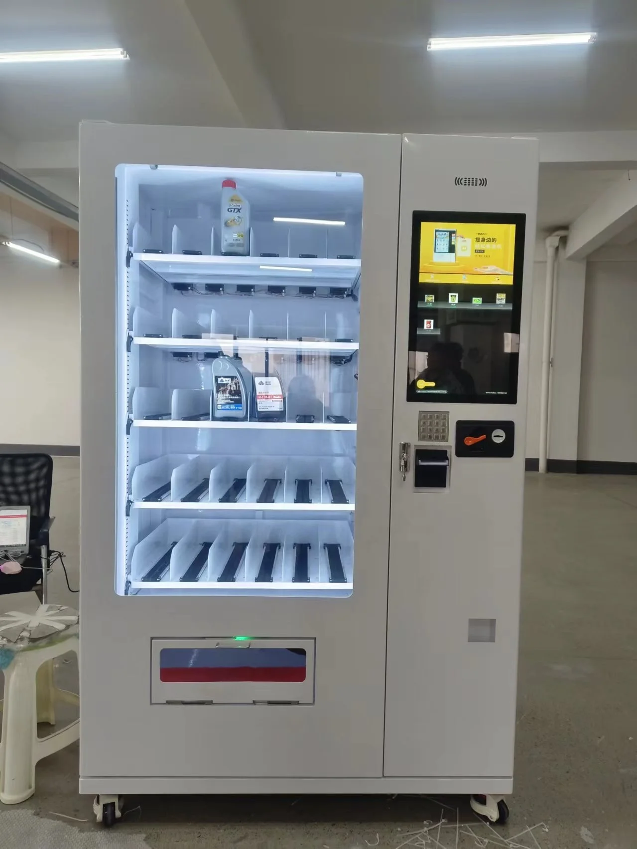 Belt Engine Oil Vending Machine with Lifter - Joegoo JS-10C