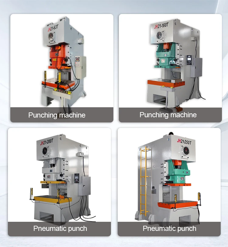 Cheap And High Quality High Precision Pneumatic Power Punch Press ...