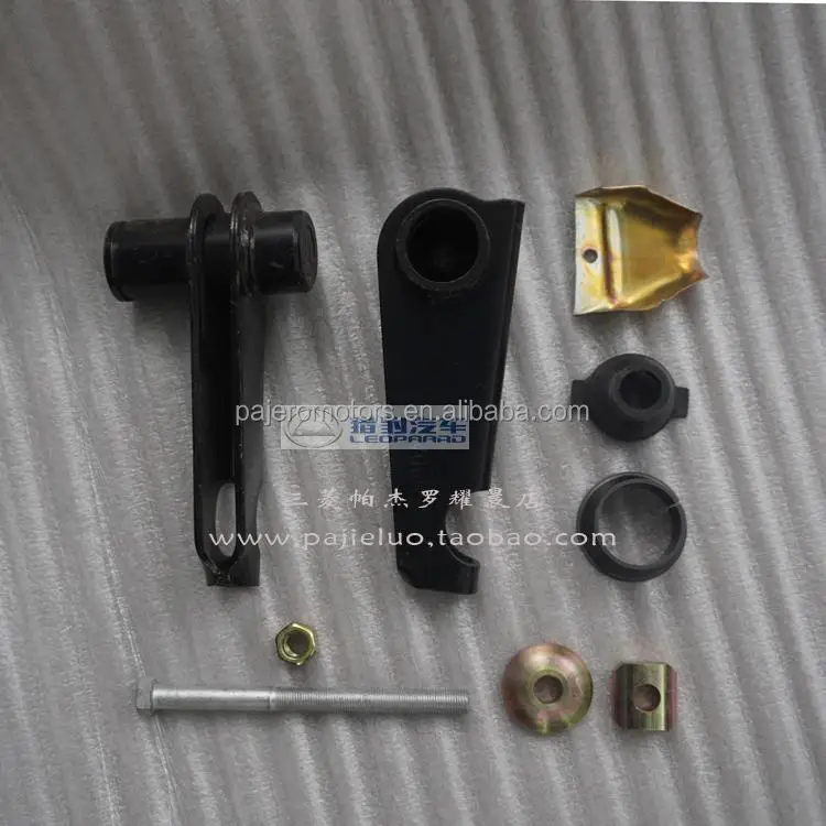 Mitsubishi Pajero Insulator Parts - Differential Mount Bushings