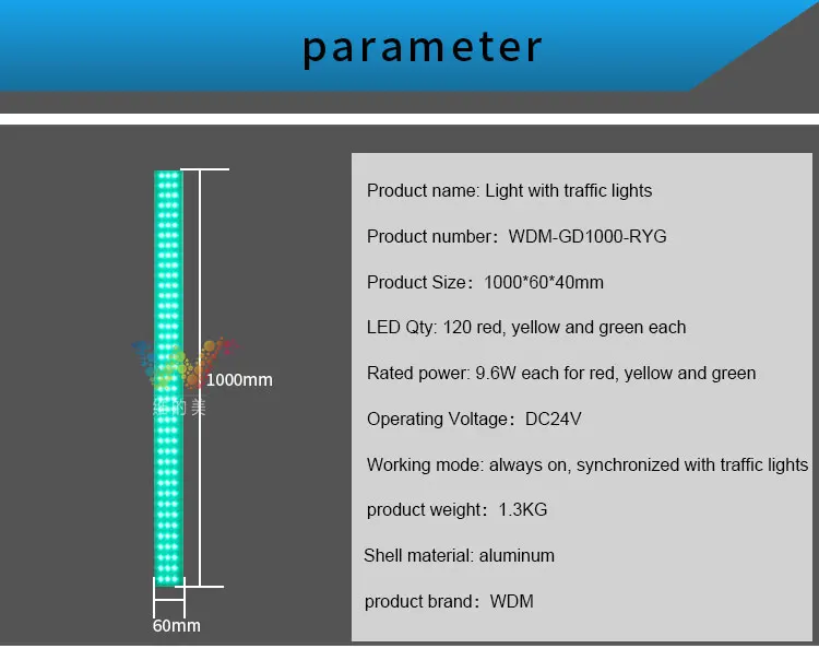 Traffic Light Pole Synchronized With Signal Lights. Modern Traffic ...
