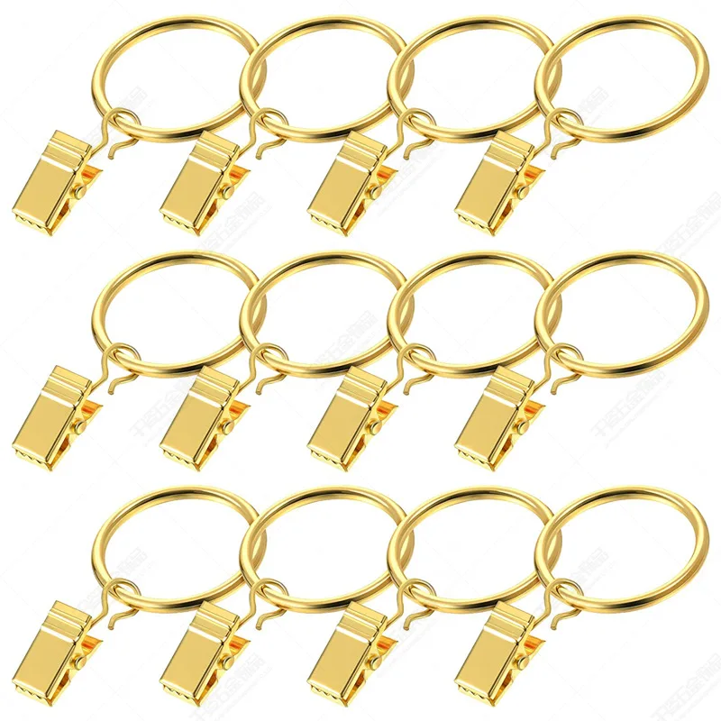 Modern Nordic Gold Roman Hook Simple Iron Clip For Curtains Shower ...
