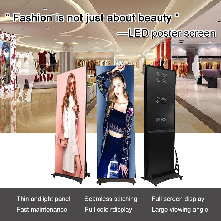 Full Color Indoor Poster Led Display P2.5 Floor Standing Digital Screen ...