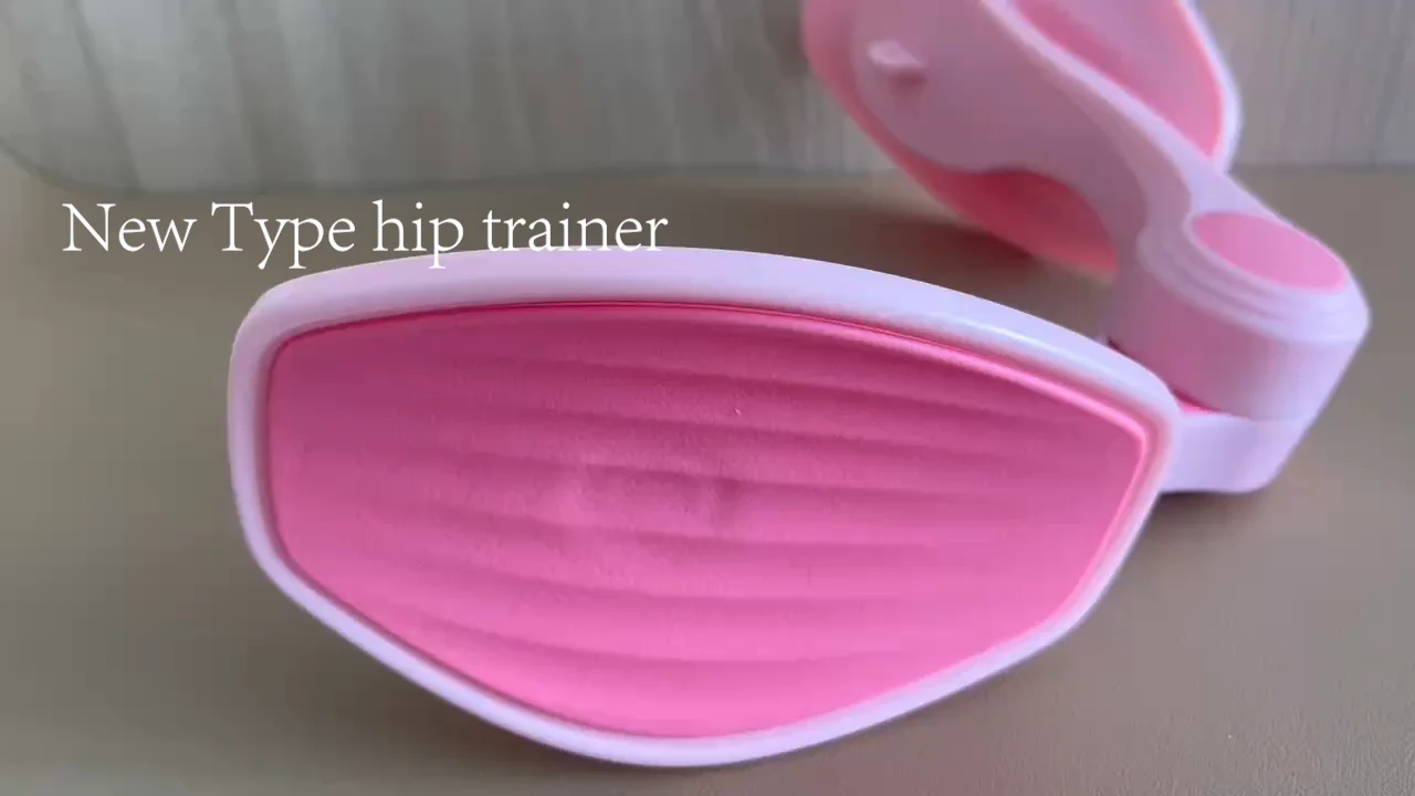 Kegel Exercise Women Pelvic Floor Muscle Buttocks Hip Trainer Gym ...