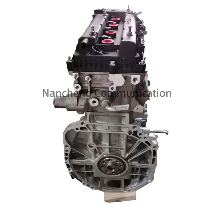 Hyundai Kia New Automotive Parts 4g20 Bare Engine Geely Emgrand Ex7 Ec8 ...