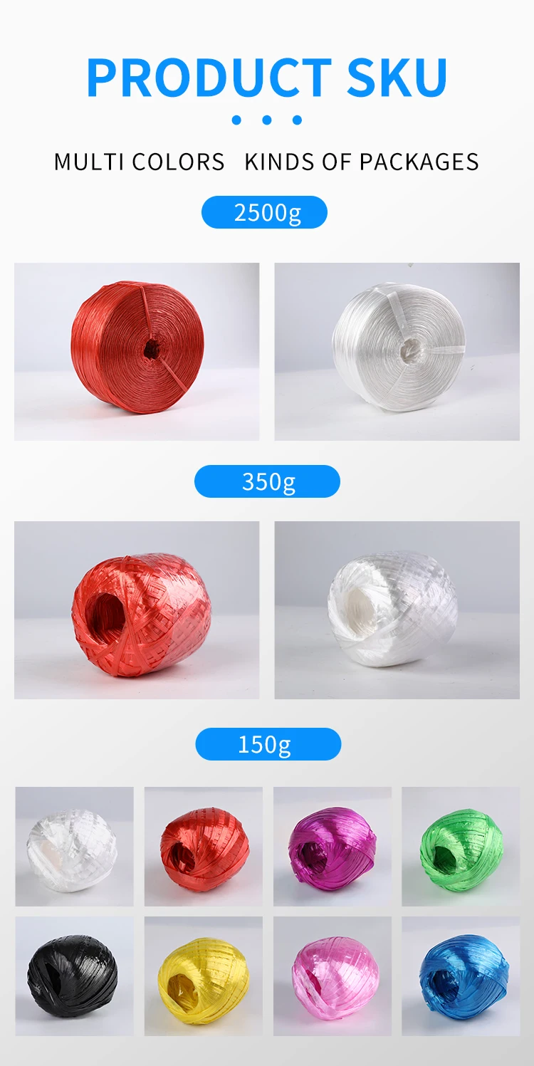 2cm Red Polyester Fiber Packing Plastic Line Wire Nylon Rafia