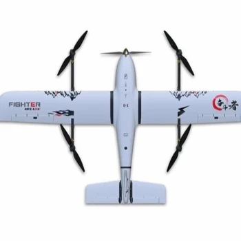 Mfe Fighter 2430mm Wingspan Compound Wing Epo Vtol Aerial Survey Fix ...