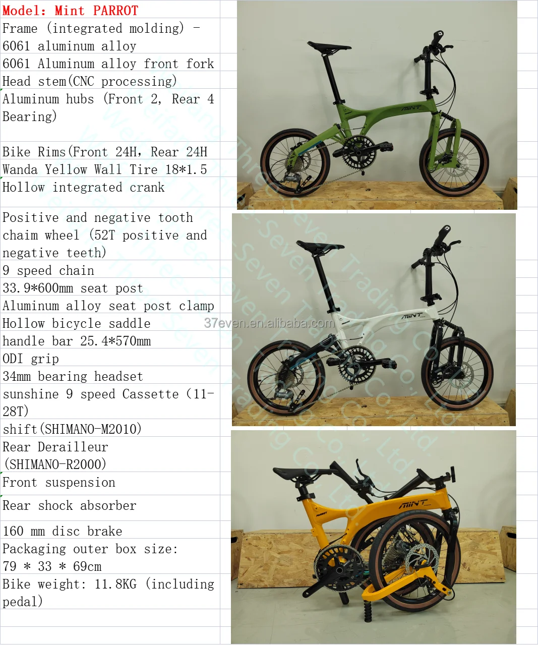 MINT PARROT Folding Bicycle - Triple Fold, 9 Speed, Disc Brake