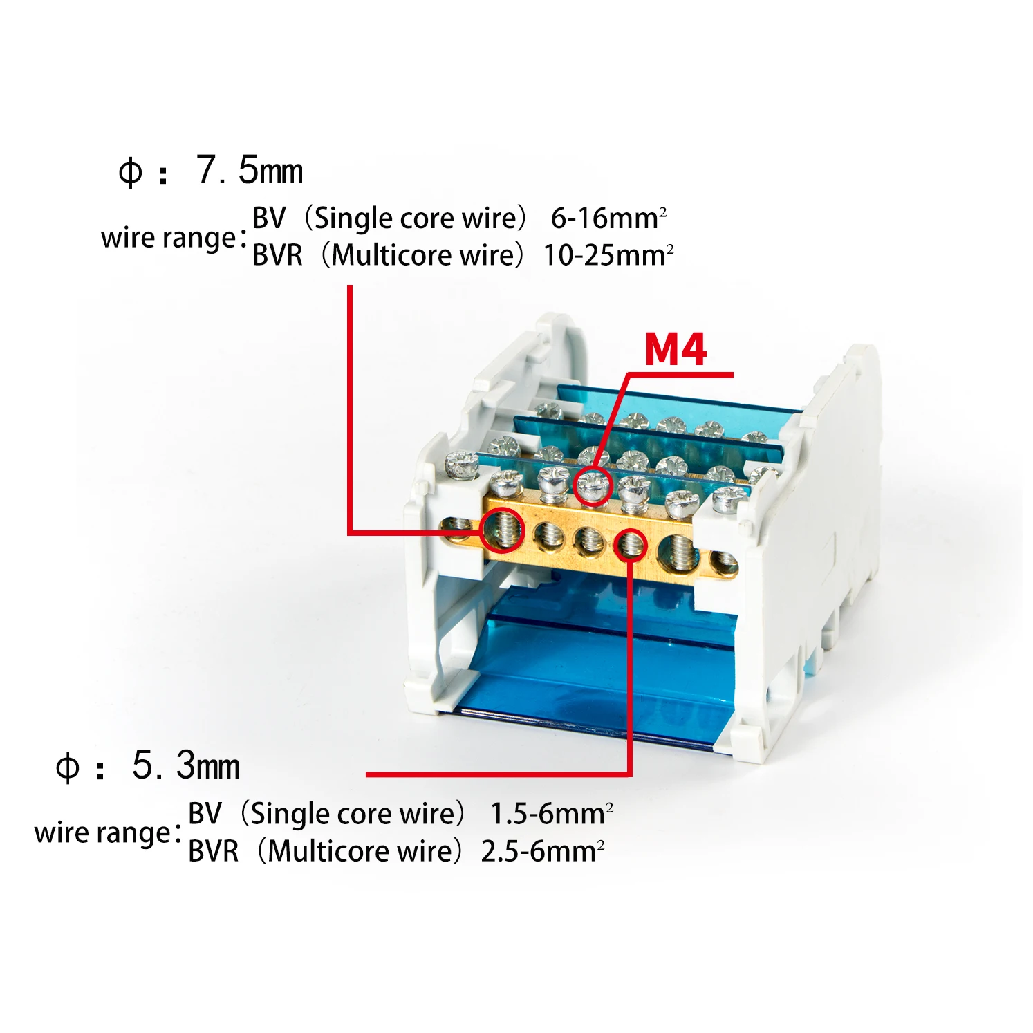 500V 125A Multilayer Din Rail Terminal Block Connector Automotive ...