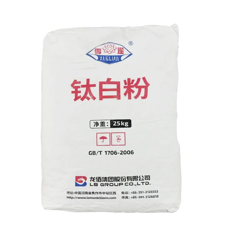 Plastic Pvc Titanium Dioxide Rutile Grade 699 Tio2 Rutile Oxide Pigment ...