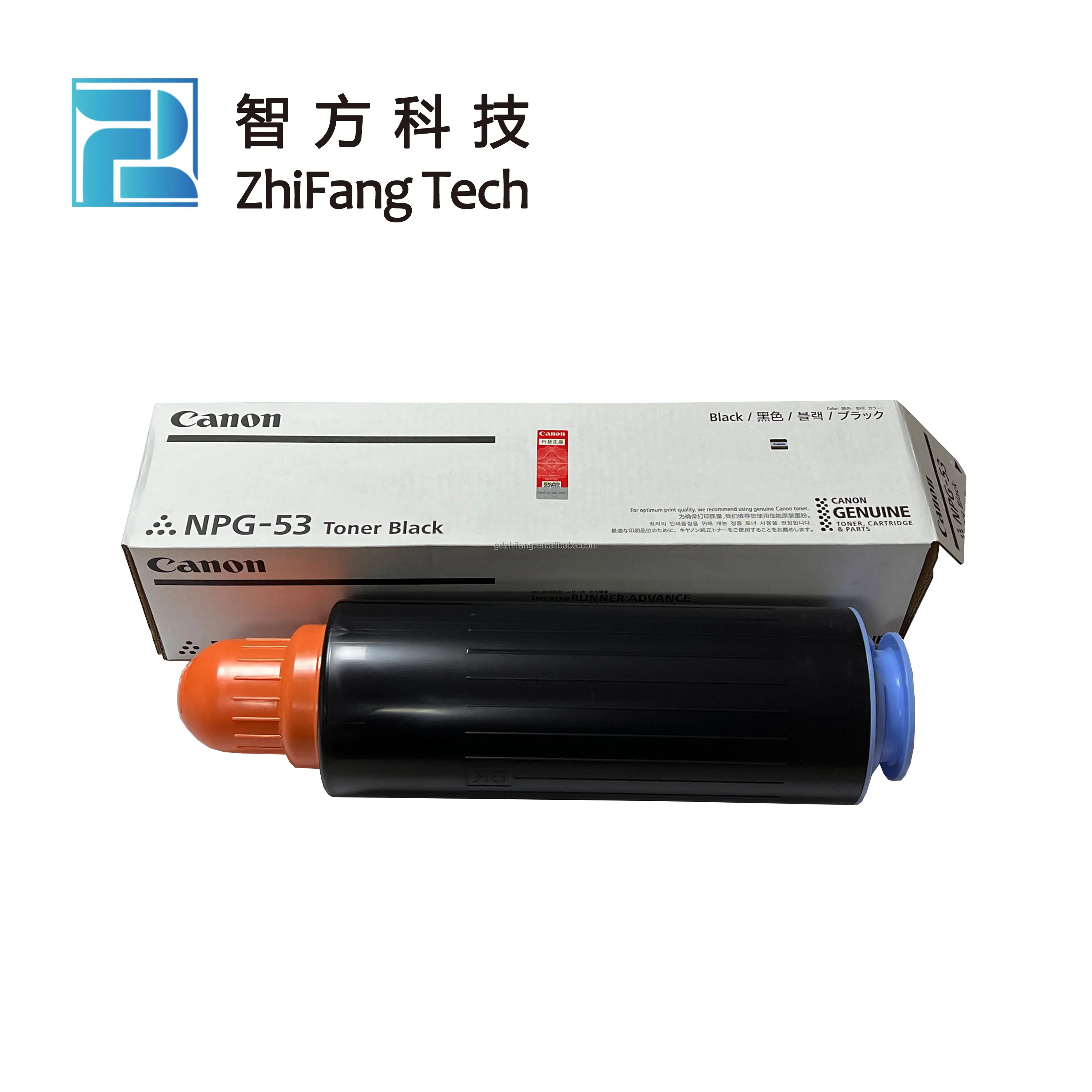 Canon NPG53/GPR37/C-EXV 35 Toner for IR ADVANCE 8085-8786