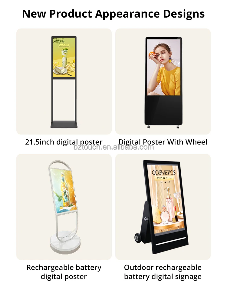 Vertical Touch Screen Ultra Thin Signage 32 43 55inch Self Ordering ...