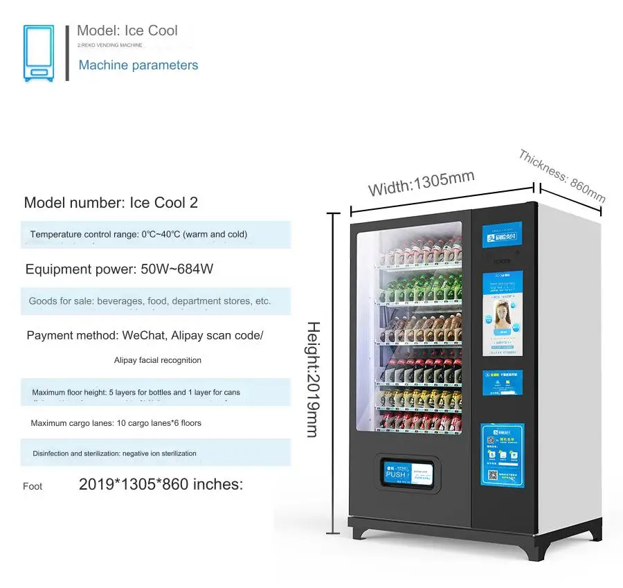 24 Hours Vending Machine Japanese Vending Machine Vending Machine ...